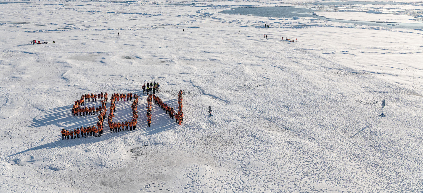The north pole store
